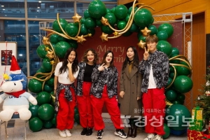 UNIST 외국인 학생 연말 어울림 한마당 개최 - 울산일보